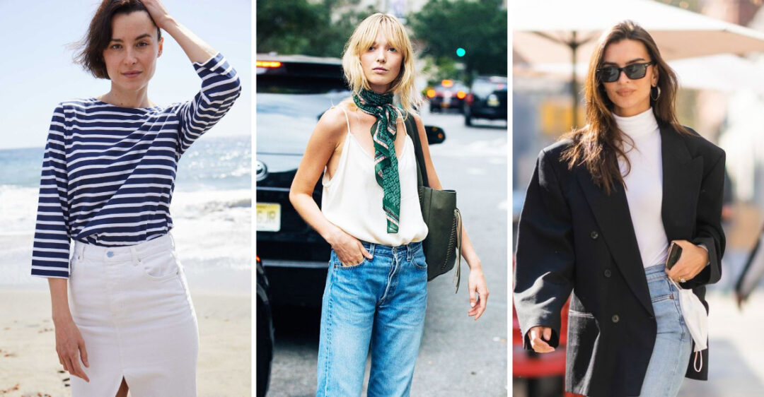 17 New Simple Outfit Ideas to Style Now